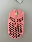 【上海厦门现货】finalmouse ulx pro Sakura樱花粉鼠标限量版