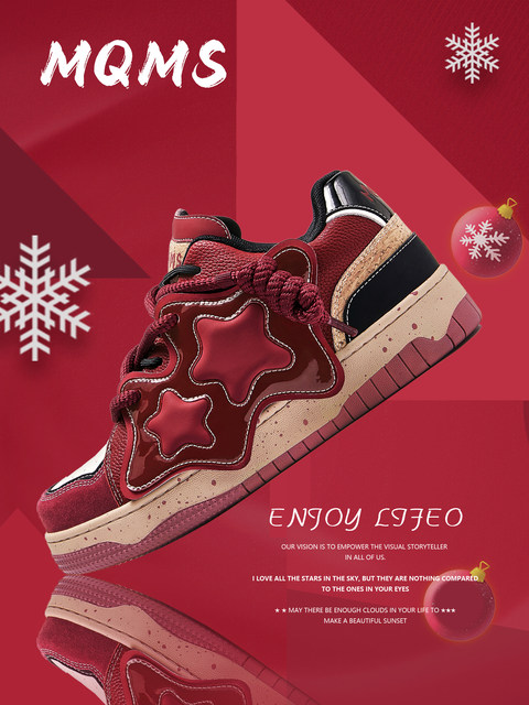 MQMS starfish series national trend street wasteland style bread shoes ...