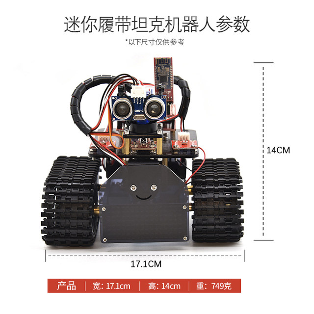 Keyes mini tracked tank vehicle kit suitable for arduino bluetooth ...