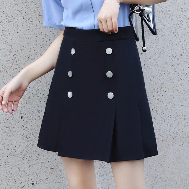 Small black career high waist anti -walking light A -shaped double -row ...