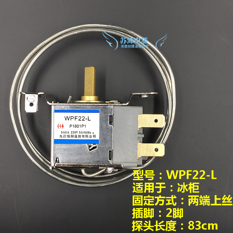 Refrigerator Freezer Thermostat - Universal Mechanical Temperature Control Switch