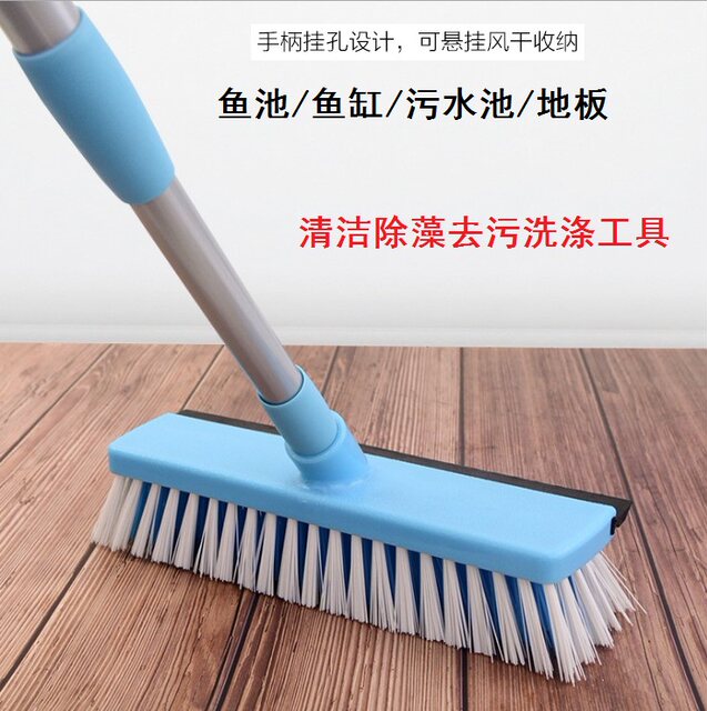 Fish pond cleaning brush fish tank hard hair cleaning tool can remove ...