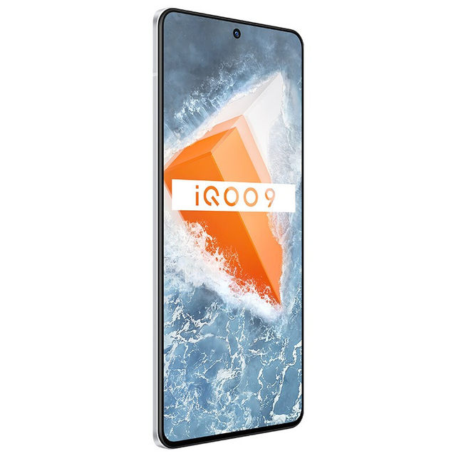 vivo IQOO 9 new generation Snapdragon 8 e-sports gaming phone iqoo9 ...