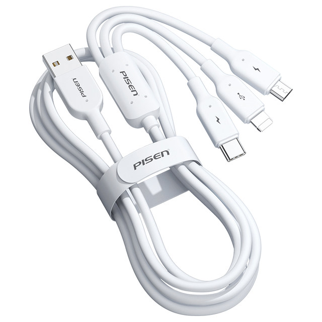 Pinsheng charging cable three-in-one data cable fast charging charging ...
