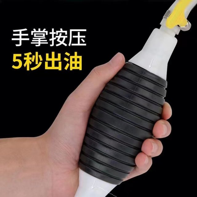 Oil pumping artifact manual oil pump car oil suction device refueling ...