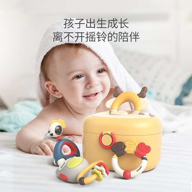 Baby hand rattle newborn toddler toy early education educational ...