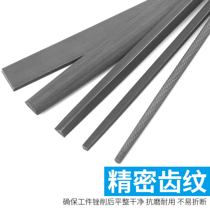 Handleless File, Metal Woodworking Grinder, Fitter's File, Coarse Tooth ...