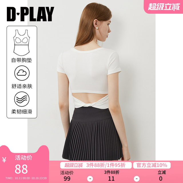 DPLAY 2025 summer new white T-shirt for women slim tight and beautiful ...