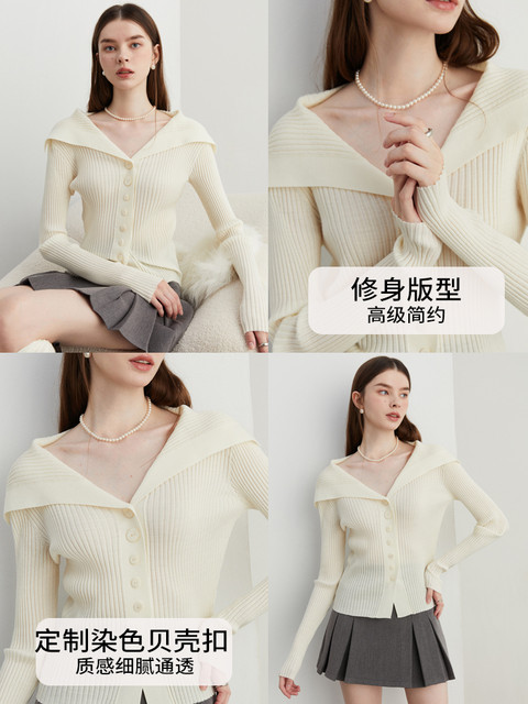 Dplay2025 spring white 100 wool can be washed knit sweater lapel ...