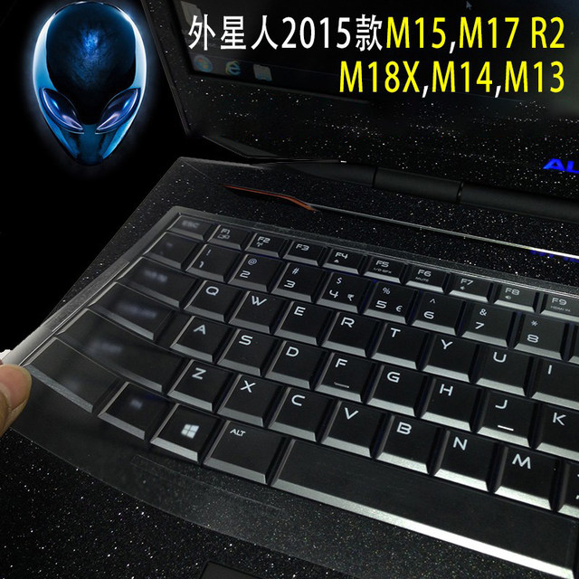 New alienwareM17 alien keyboard film A51M-R2M15M17R4R317x-R5/r7 ...