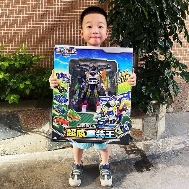 Genuine Mini Agent 5 Super Powerful Energy Heavy King Fusion ...