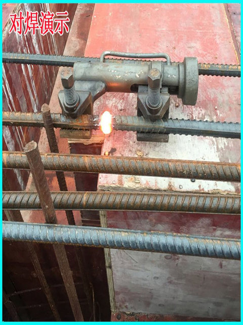 Reinforced pneumatic welding machine to welding machine clipped barrel ...