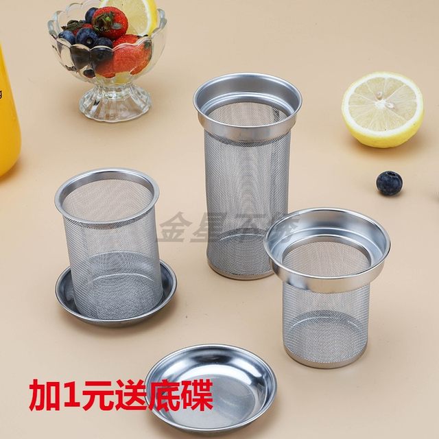 304 stainless steel tea leaking teapot kettle tea leaves tea water ...
