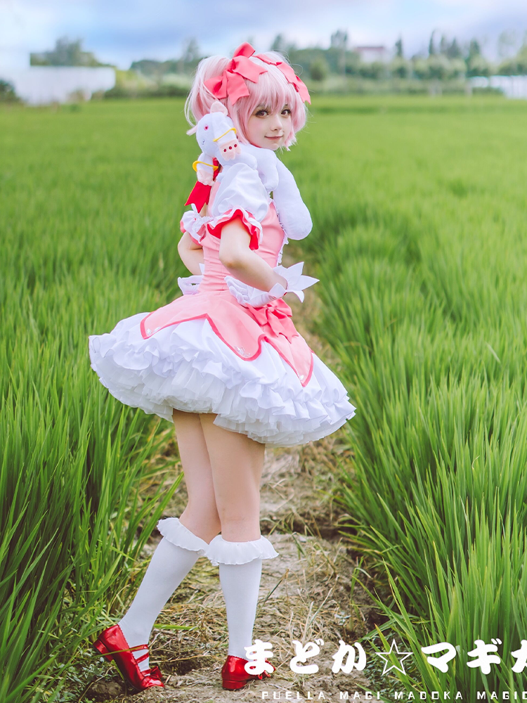 Tóc Giả Cosplay Shikamaru Magic Girl - Sanchu Beast Cat Three