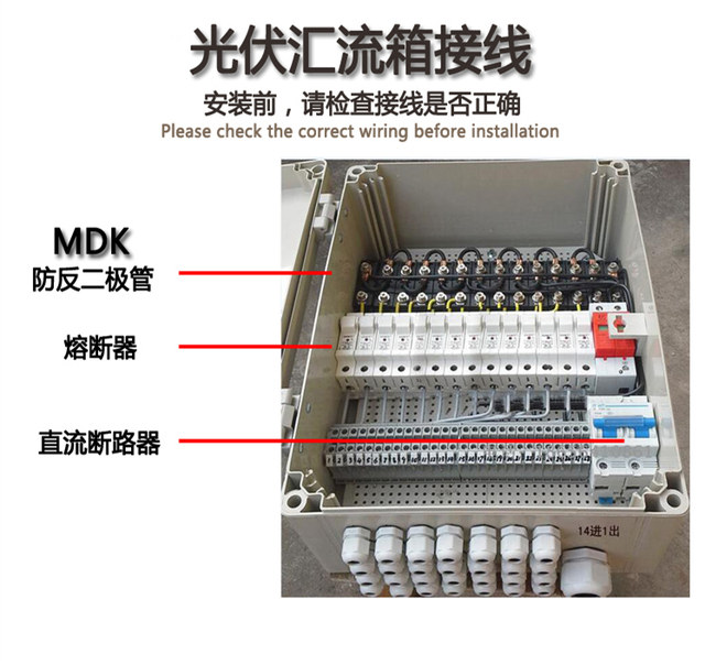 55A anti-reverse diode photovoltaic MDK26A40A55A70A90A110A1600V anti ...