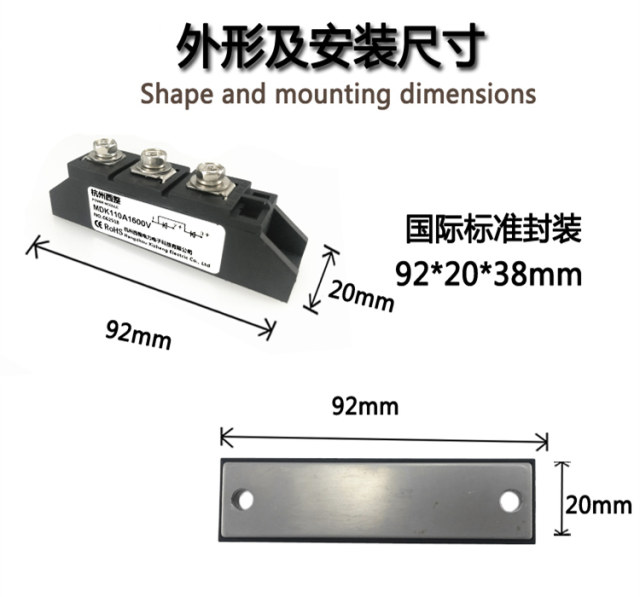 55A anti-reverse diode photovoltaic MDK26A40A55A70A90A110A1600V anti ...