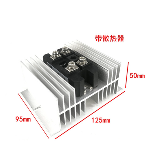 Single-phase rectifier bridge MDQ100A1600V 12V 24V 36V 48V 72V 220V ...