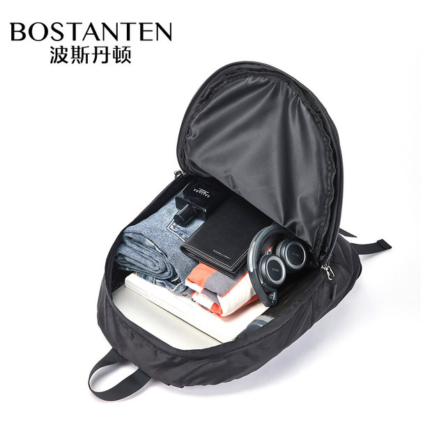 Boston's new outdoor mountaineering backpack commuting large capacity ...