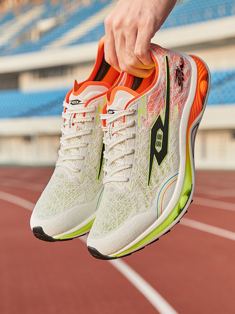 Catapult running shoes Dark Horse 3.0 carbon plate racing men's and ...