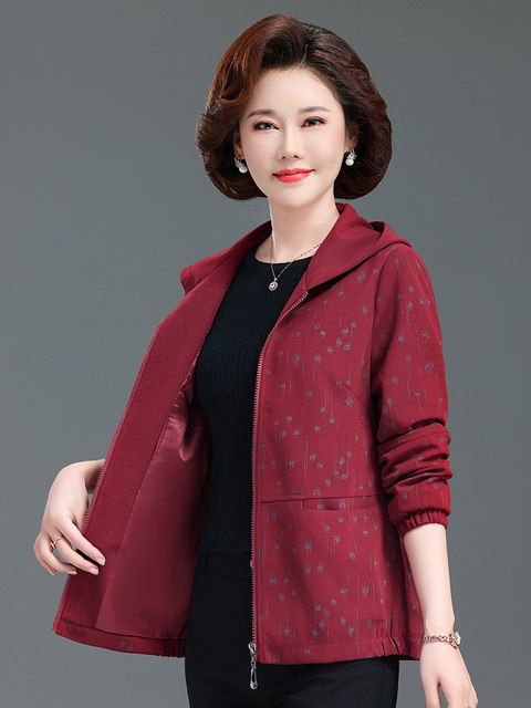 Middle -aged and elderly spring women's mother windbreaker windbreaker ...