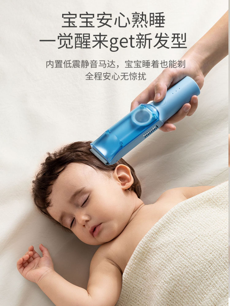 Baby Clipper Hair Shaver for Newborns and Children - Silent Operation ...
