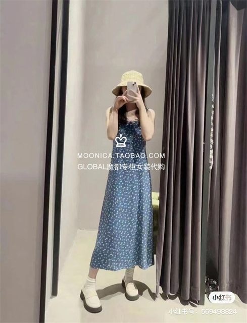 Special offer MOUSSY purchasing agent 23 summer suspender long dress ...
