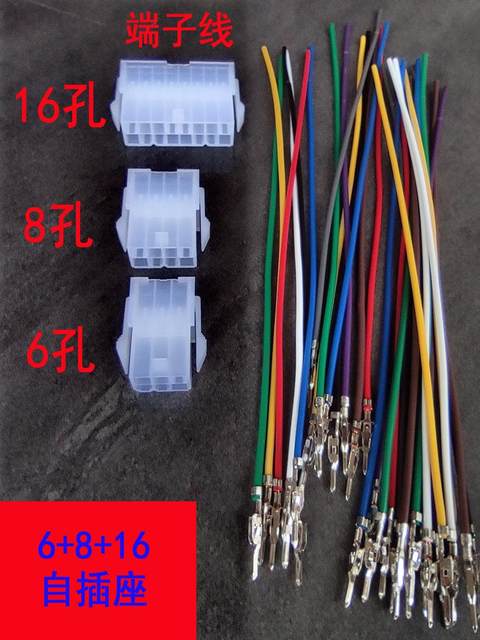 New national standard electric vehicle motor Hall controller conversion ...