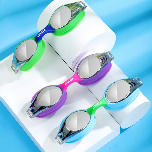Yingfa swimming goggles boys and girls swimming training integrated ...
