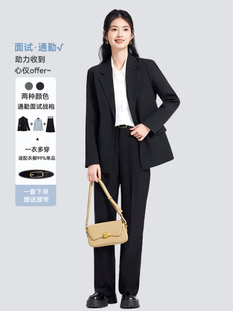 Suit jacket for women 2025 new spring college student interview formal ...