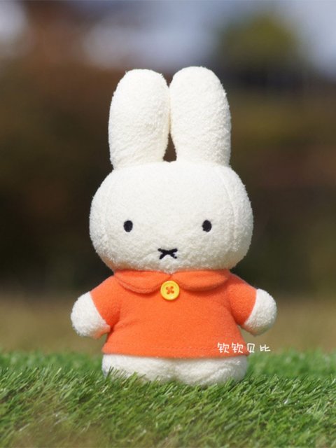 Japanese genuine Miffy Mifi Rabbit standing slightened toys doll doll ...