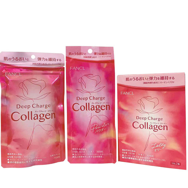 Special offer fancl collagen powder granules jelly tripeptide small ...
