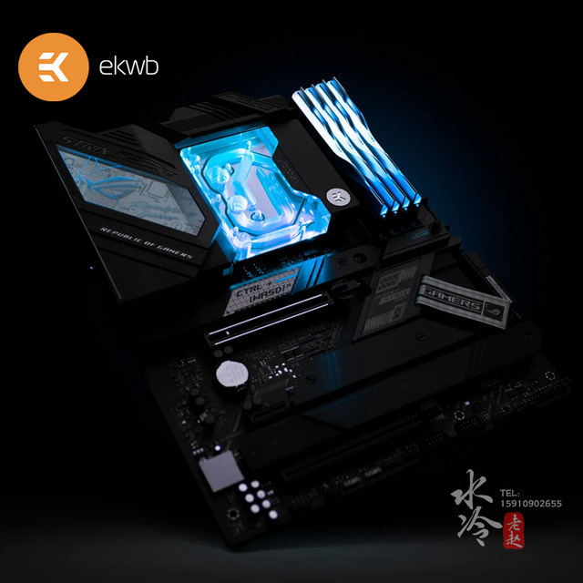 EK-QuantumVelocityD-RGB Intel 1700CPU cold head split type AM4/AM5