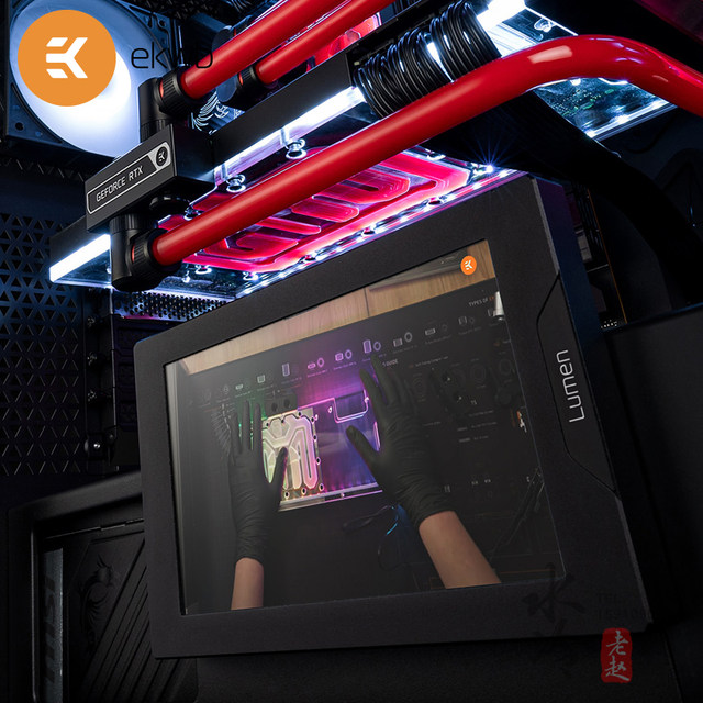 EKWB water-cooled EK-QuantumLumen 7-inch high-resolution LCD display ...