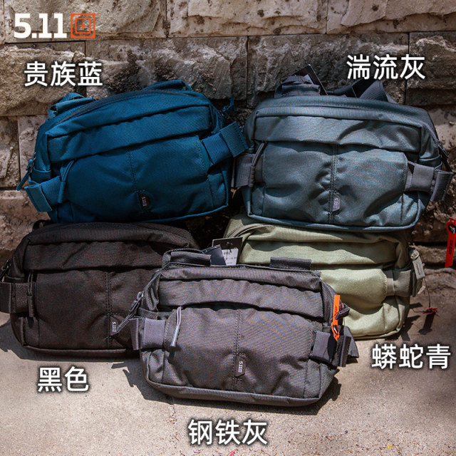 5.11lv6 tactical small bag outdoor portable waist bag commuter shoulder ...