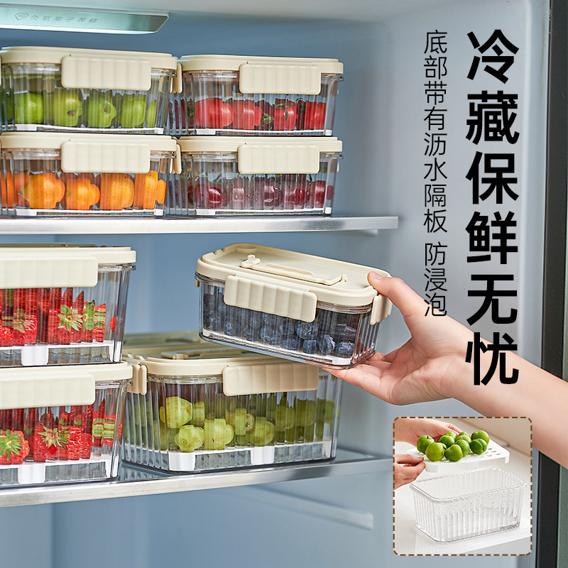 Itoyoko 1-2L Portable Food Cooler Box - Food Grade PP