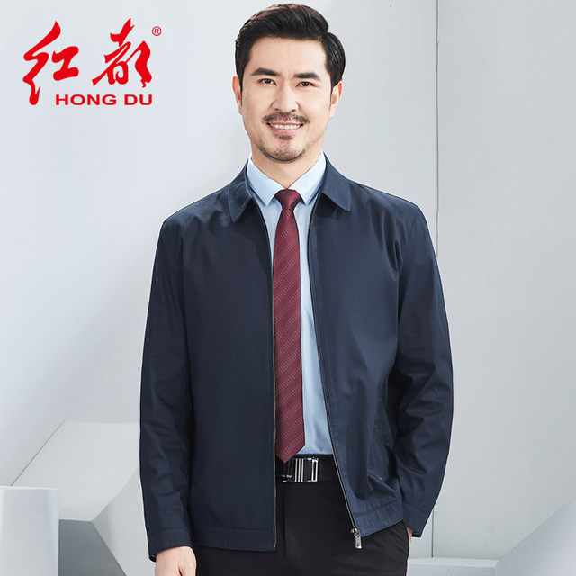 Hongdu cotton lapel single jacket men's spring and autumn jacket ...