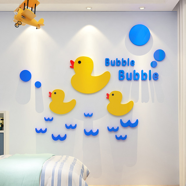 Children's room decorative sanitary bathroom wall sticker kindergarten ...