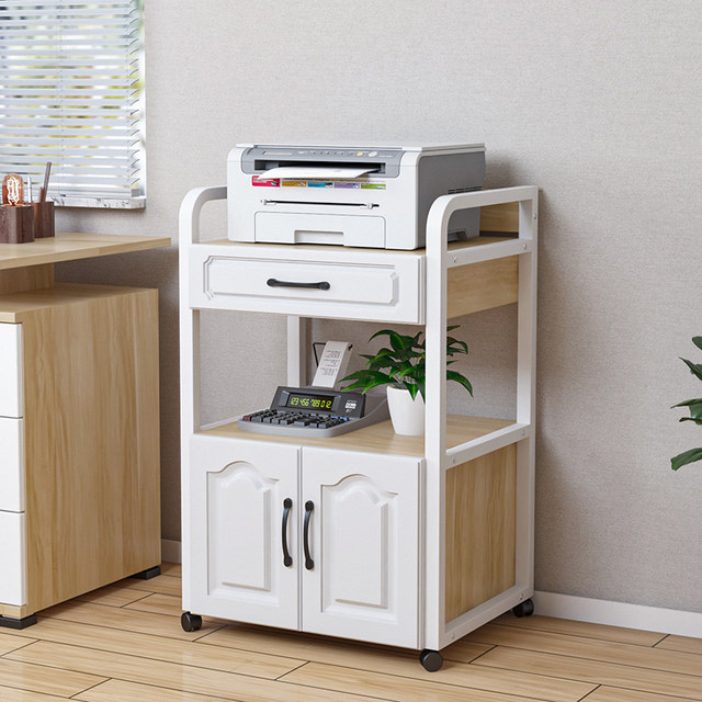 New floor-standing printer storage rack multi-layer office home storage ...