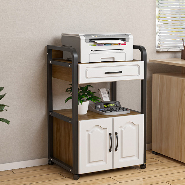 New floor-standing printer storage rack multi-layer office home storage ...
