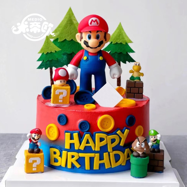 Midio Creative Children's Beijing Citywide Delivery Animal Cream ...