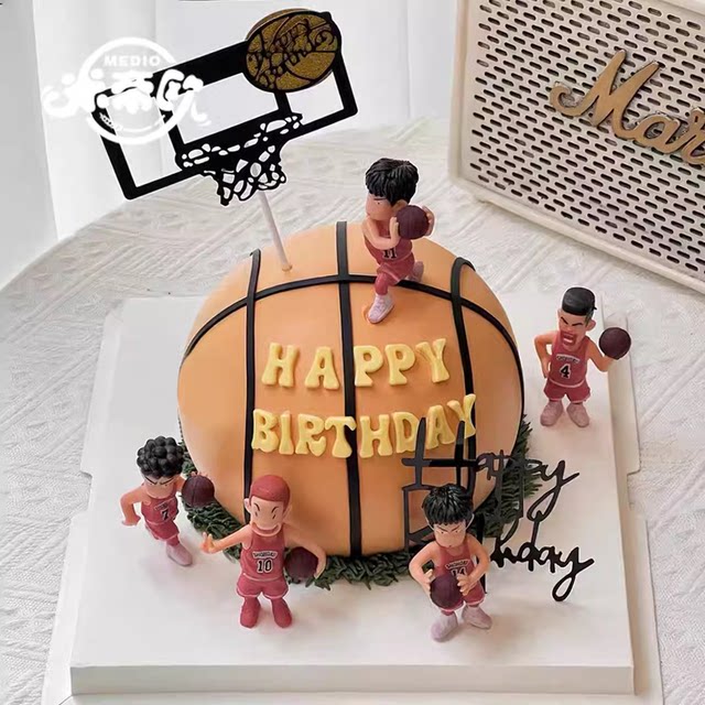 Midio Fondant Slam Dunk Sakuragi Hanamichi Rukawa Kaede Basketball ...