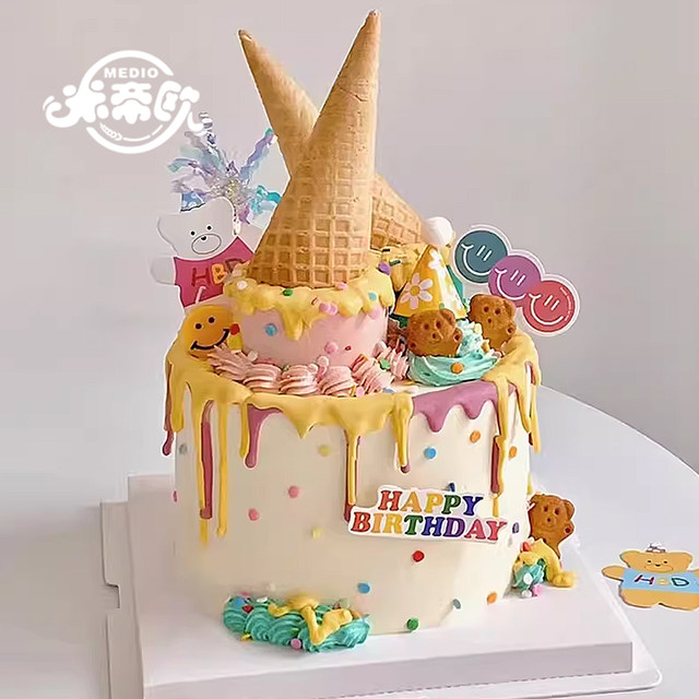 Mi Diou Creative INS Children's Baby Baby Babies Beltian Animal Cream ...