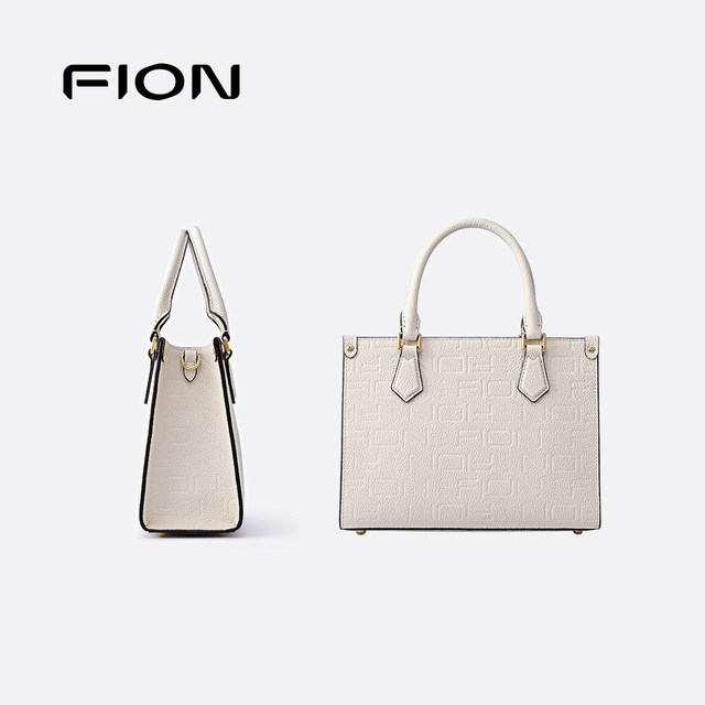 Fion/Fianne imprint series embossed genuine leather medium tote bag ...