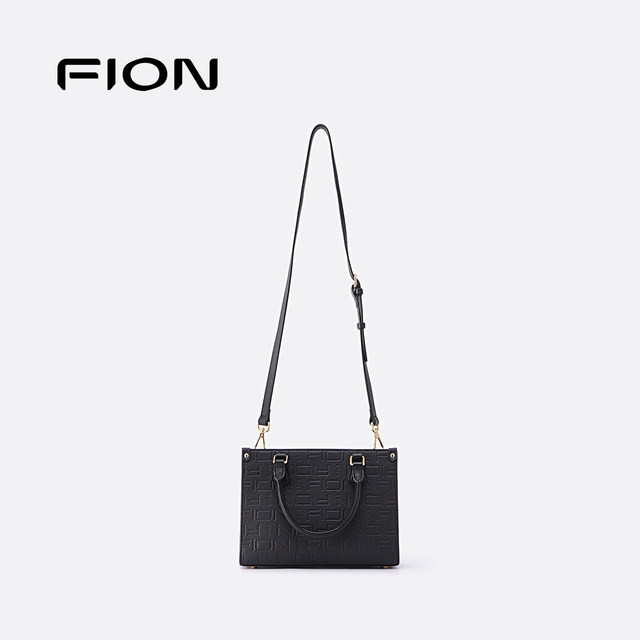 Fion/Fianne imprint series embossed genuine leather medium tote bag ...