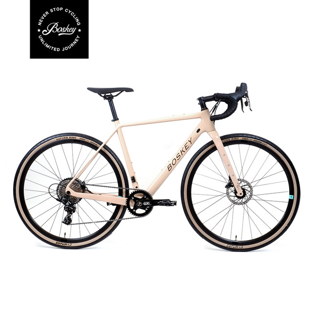 BOSKEY undead riding Razer blade spine carbon frame Gravel off-road ...