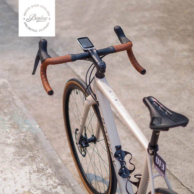 BOSKEY undead riding Razer blade spine carbon frame Gravel off-road ...