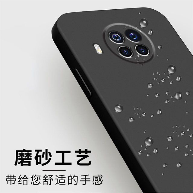 Applicable to Redmi Note 9 Pro mobile phone case Redmi Note 9 5G liquid ...