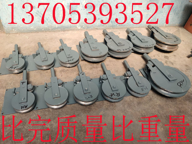 Stainless steel manual pipe bending machine pressure bending hand ...