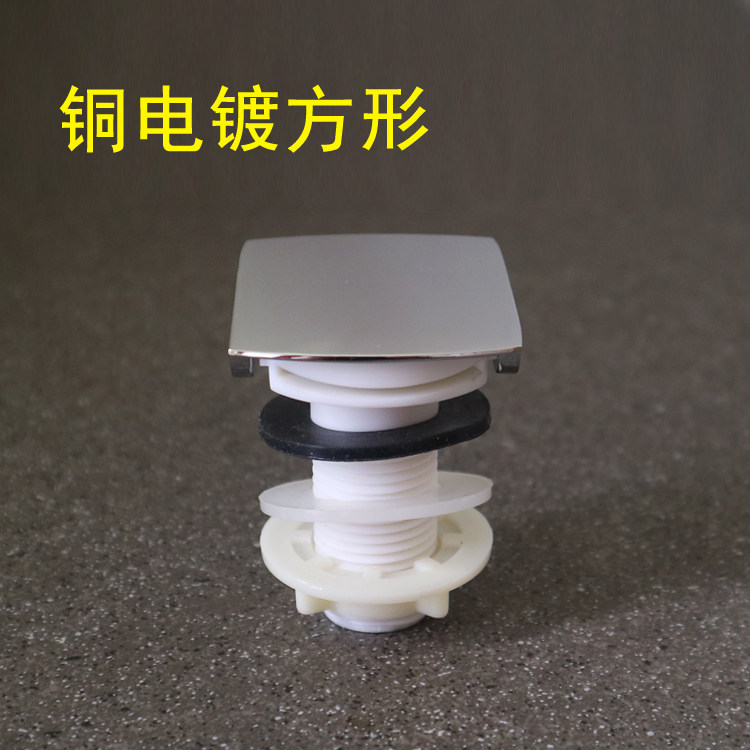 Urinal Water Inlet Nozzle Duckbill Connector | Outlet Sprinkler Flush ...