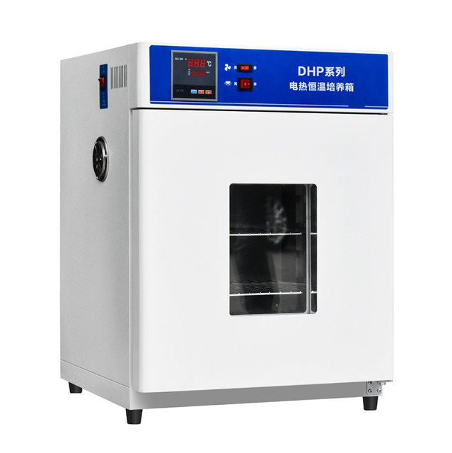 303 Electric heating constant temperature cultivation box laboratory bacteria microbial ...